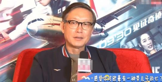 "Ruffian Tough Guy" Ou Hao: It is the son of the great director Liu ...
