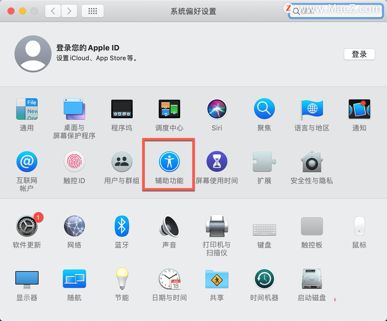 how-to-use-a-third-party-mouse-on-mac-imedia