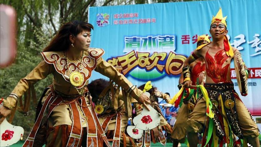 The past and present of the Xibe people in Dalian - iMedia