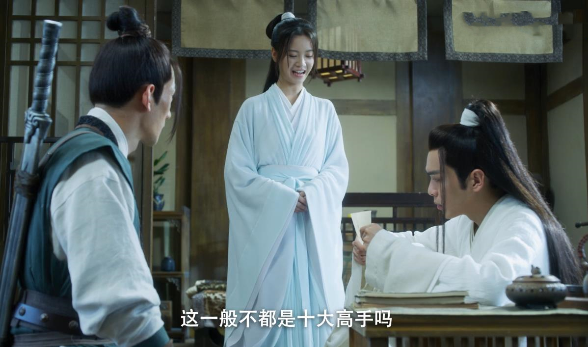 "In the Snow" is over, 8 short-lived characters, Xuanyuan Jingcheng is ...