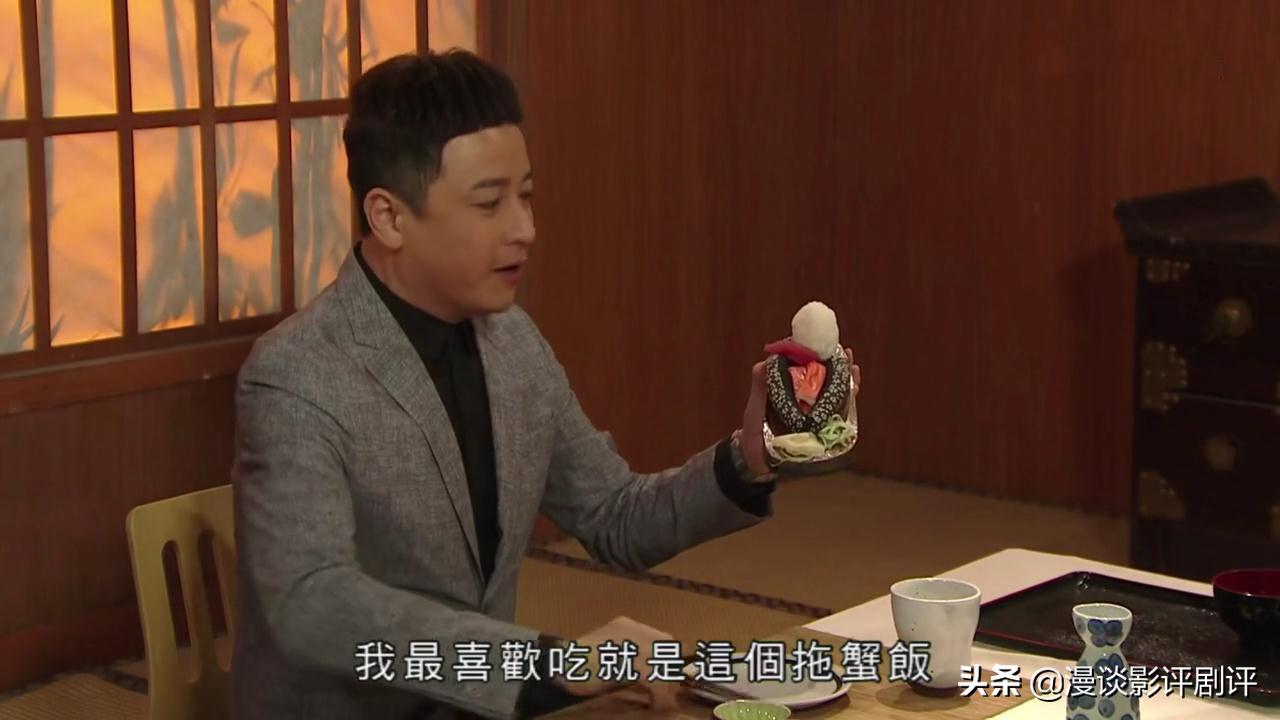 Du Dawei and He Qiyun, "Love Going Home", the story of this pair of CPs ...