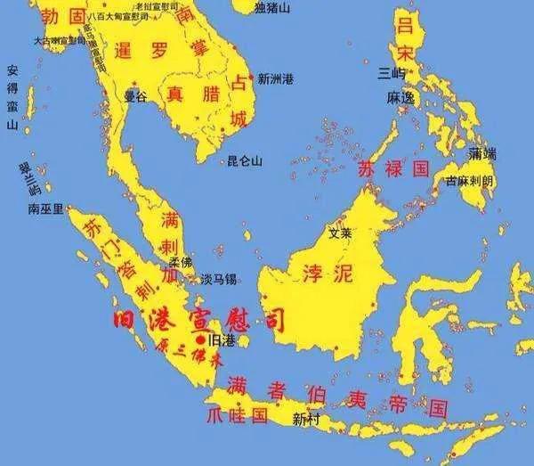 The Ming Dynasty established the tributary system and collapsed, and ...