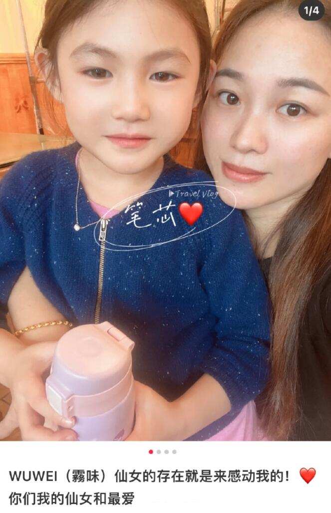 A recent photo of Edison Chen's daughter is exposed, Alaia is naughty ...