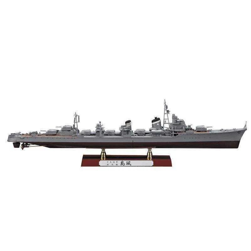 Shimakaze-class destroyer - iMedia