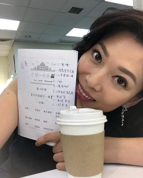 Lin Shumin and her husband: 11 years of marriage, 11 years of anti ...