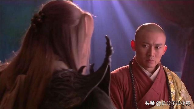 Kui Mulang is a sacred general who was scared when Sun Wukong made a ...