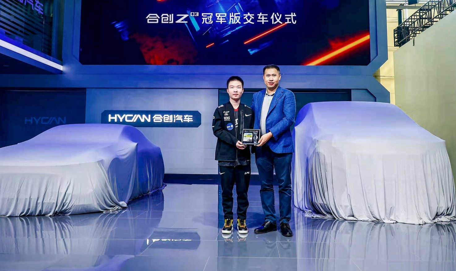 EDG Xiaoxiang wanted to buy a car for his family, Ed Zhu gave one ...
