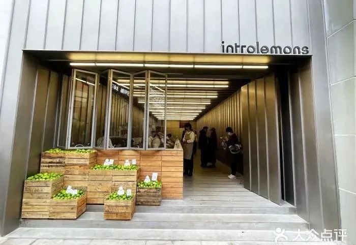 300 meters squeezed 10 stores, Tencent invested, will lemon tea become ...