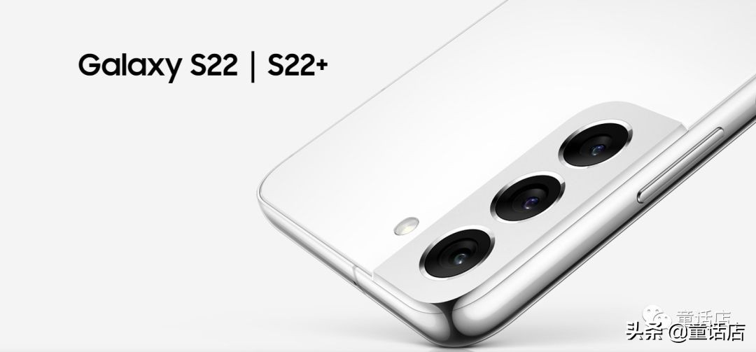 Samsung Galaxy S22/S22+/S22 Ultra configuration details - iMedia