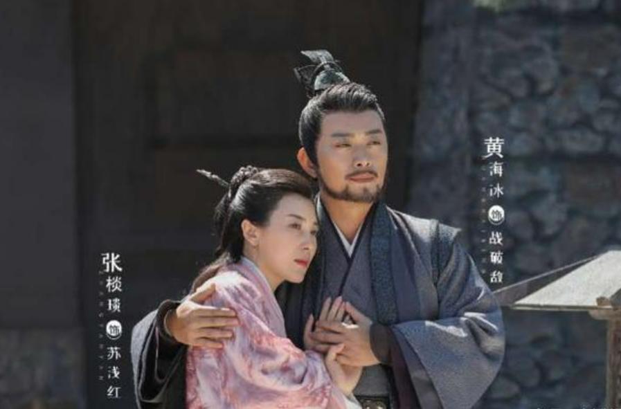 Childhood boy Huang Haibing is now a foil in major film and television ...