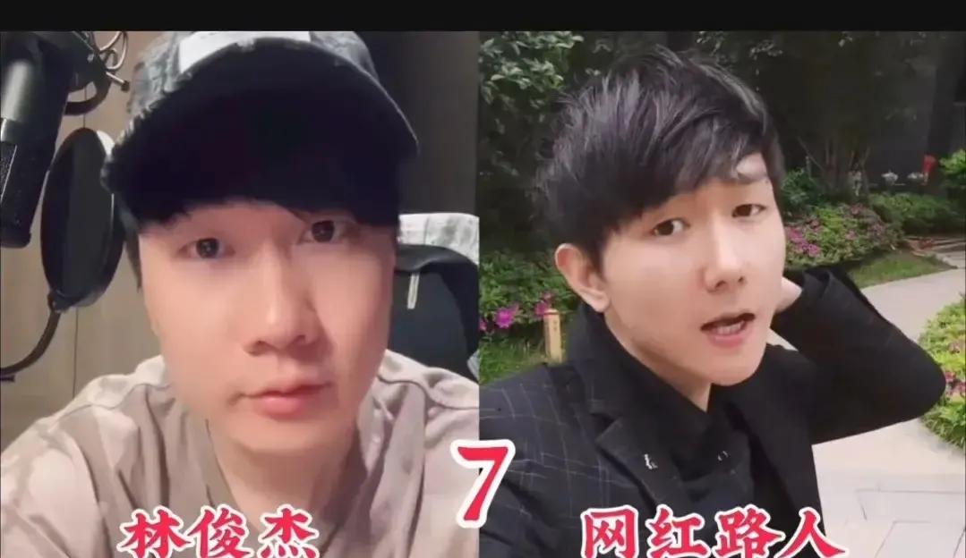 The ten best characters of the Internet celebrity imitation star, who ...