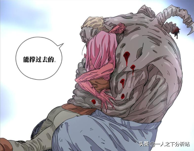 Lu Linglong really turned on the Slaughter Linglong mode, remember to ...