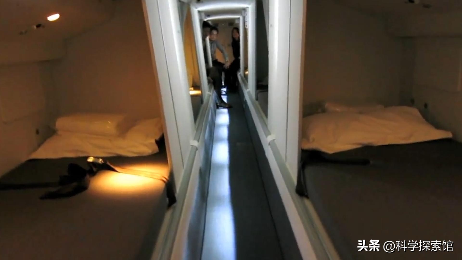 Where do pilots and flight attendants sleep on the plane during long ...
