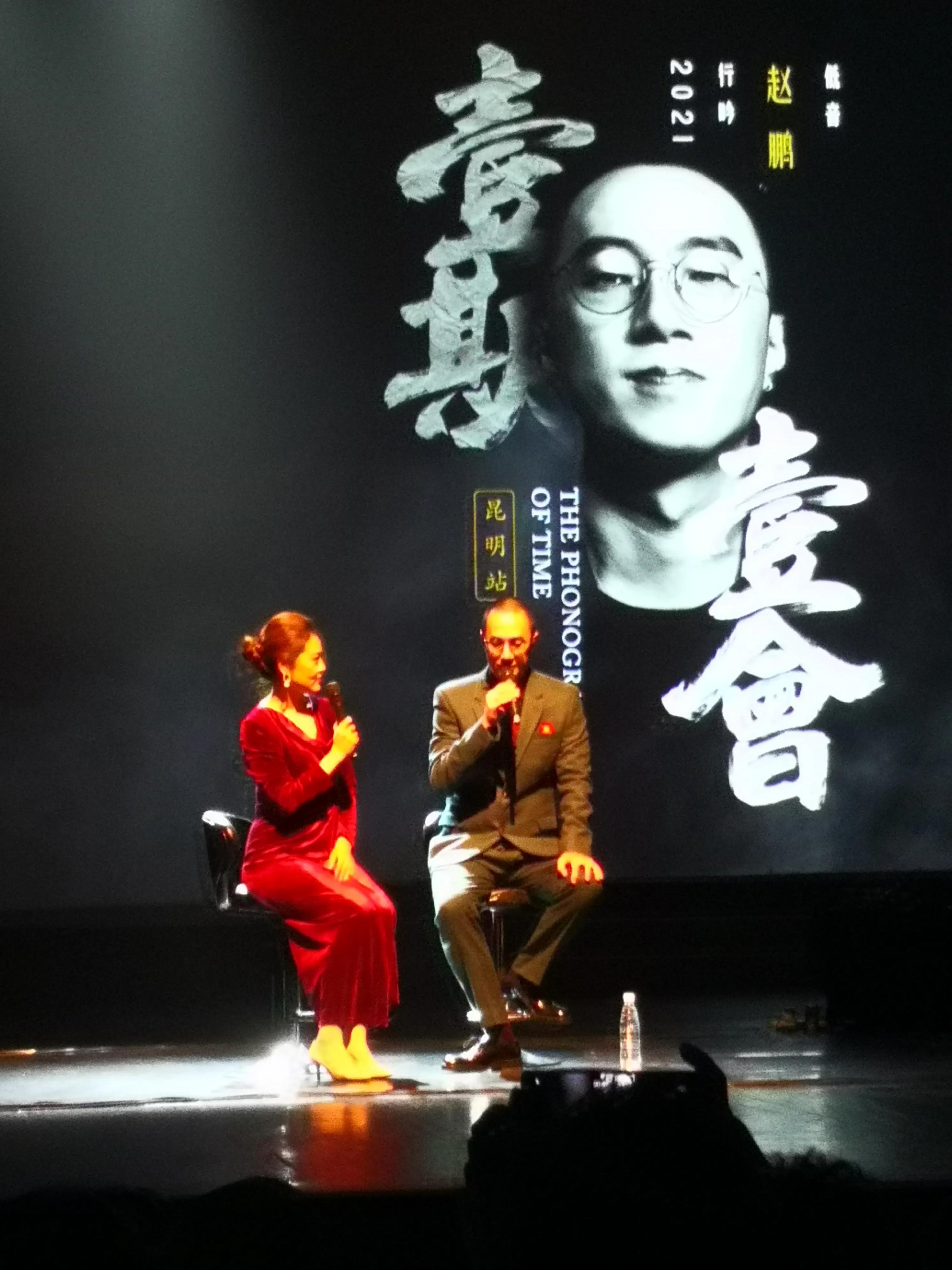 Zhao Peng-a quiet and poetic high-fidelity concert that echoes Spring ...