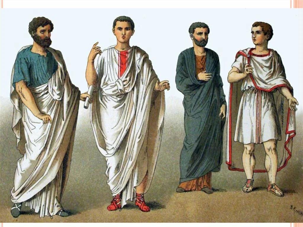 Why did the ancient Romans forbid wearing pants?Let's briefly explain ...
