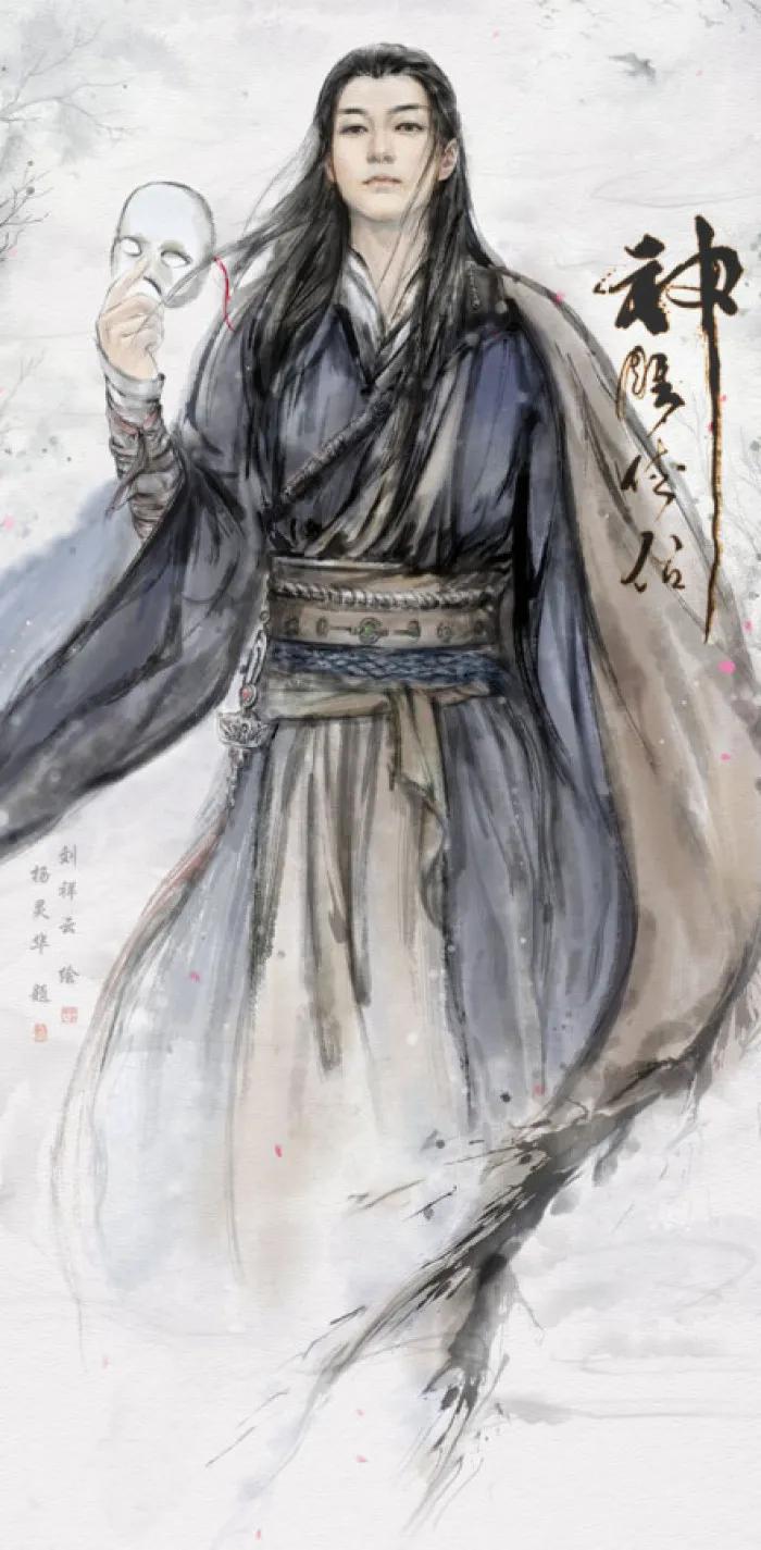 Characters——Yang Guo, change the word - iMedia