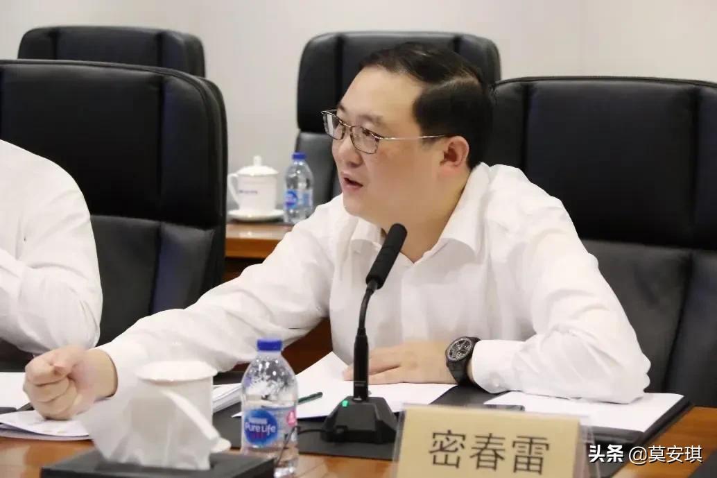 Shanghai billionaire Guo Guangchang has assets of "66.2" billion.Also ...