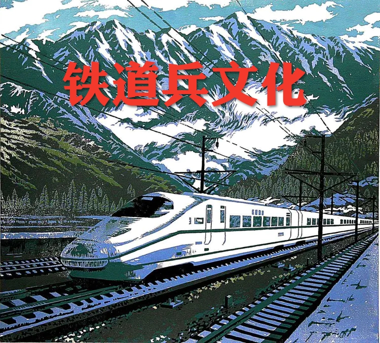 Battlefield hero Zhang Shujun dives and touches the wrench Author: Yao ...