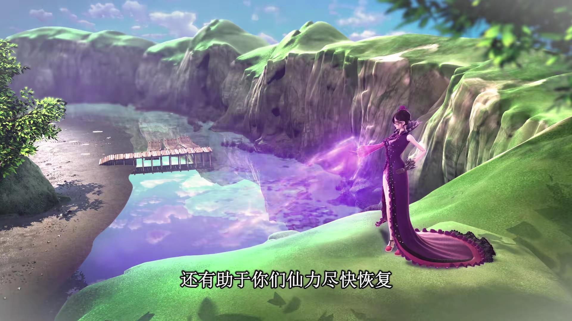 Ye Luoli: Yan Jue and others were plotted against the Prince of Water ...