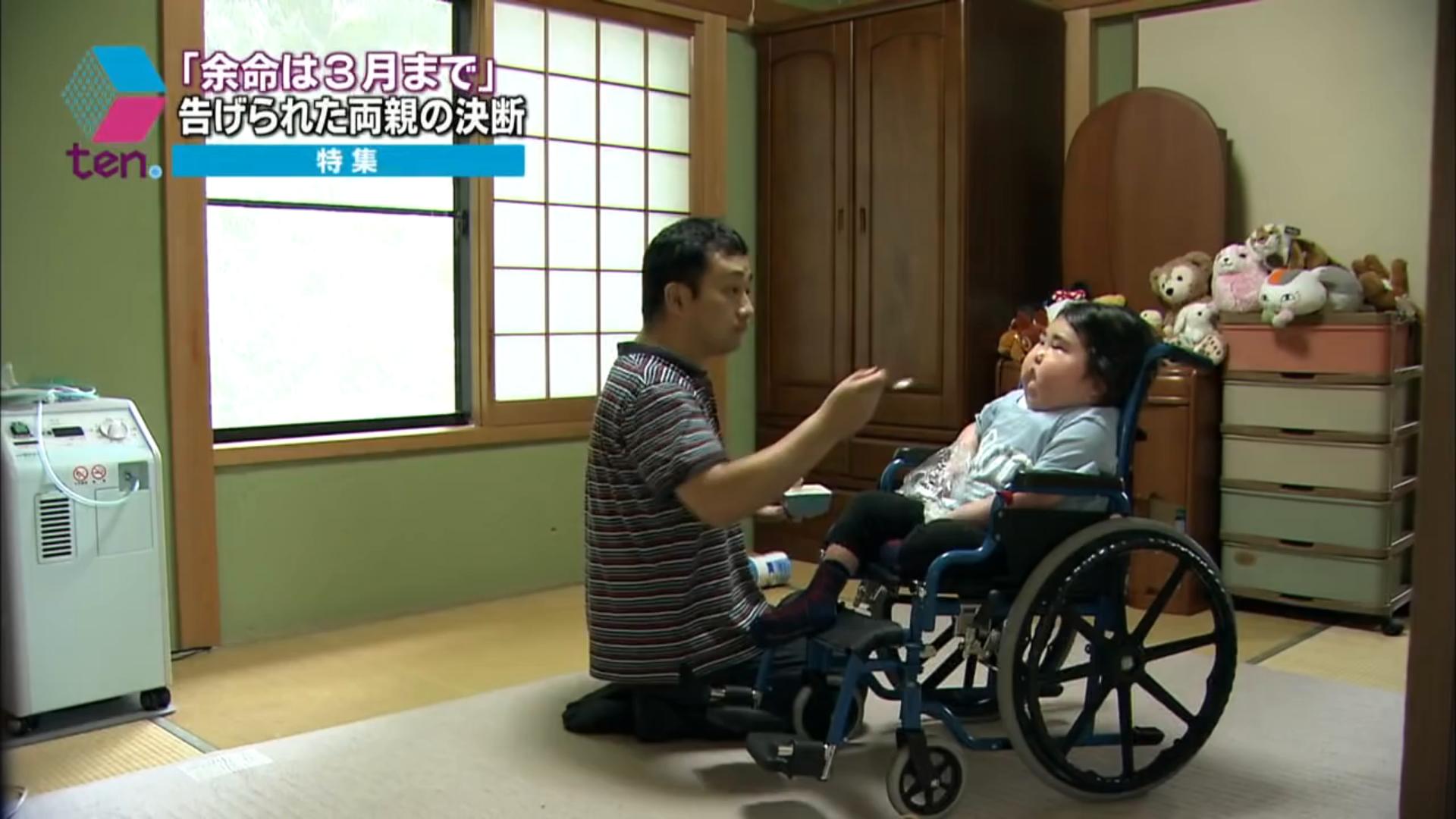 6-year-old girl with terminal cancer, parents take her to children's ...