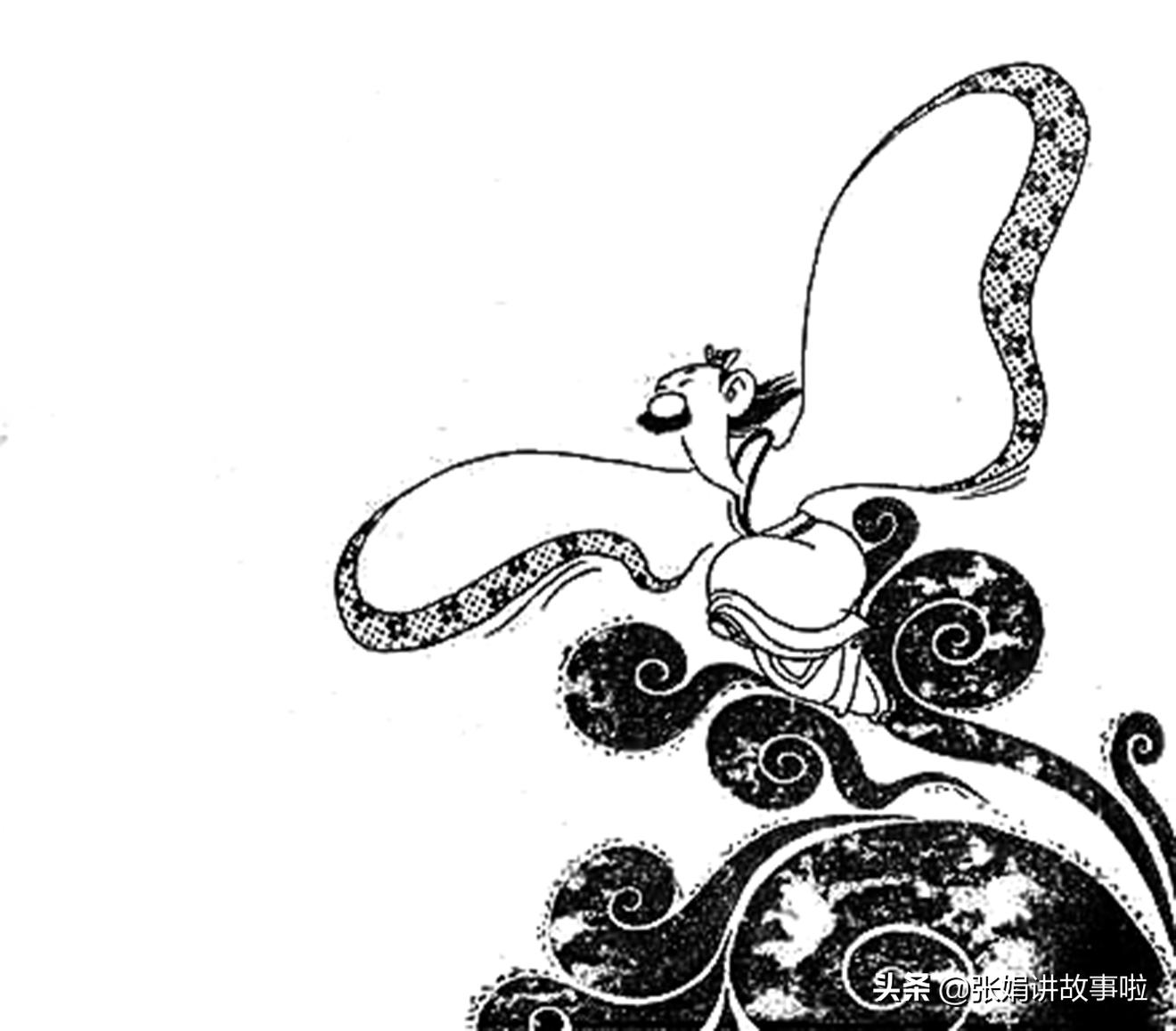 "Famous Masterpieces ㉓" The Book of Wisdom of Lie Yukou-"Lie Zi ...