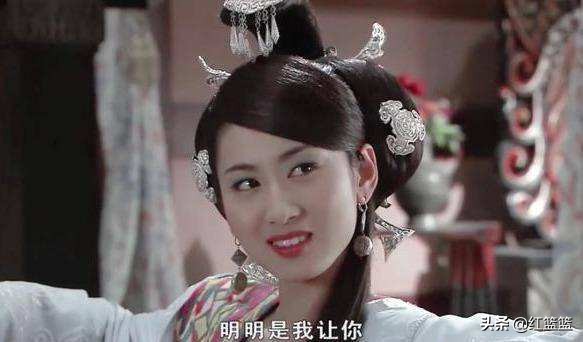 Zhao Feiyan, Queen of the Western Han Dynasty: In order to be the queen ...