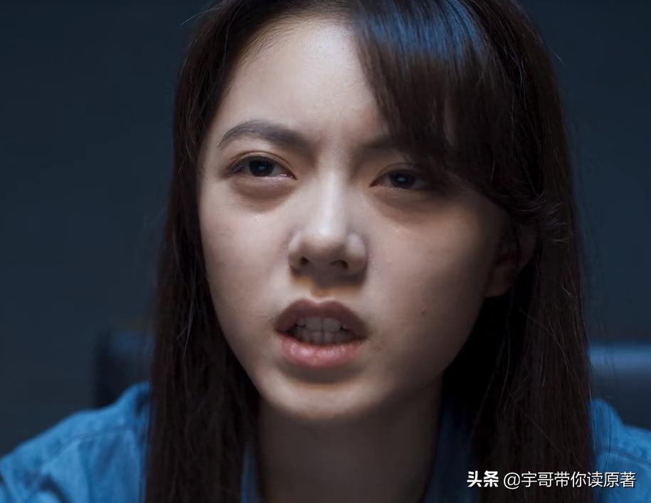 The reason why Li Shiqing entered the infinite loop was revealed: Wang Xingde did not want her ...