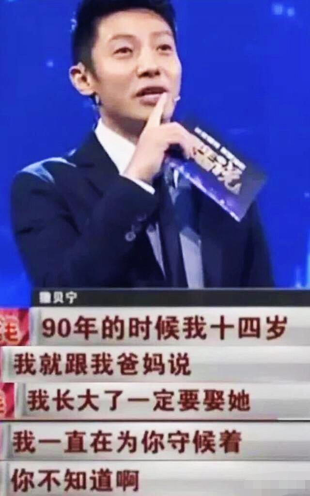 Wanjun, who became famous at the age of 10 and was regarded as a ...