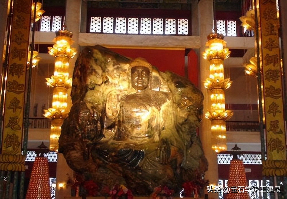 Interpretation of the use of Xiuyan jade in ancient jade - Wang ...