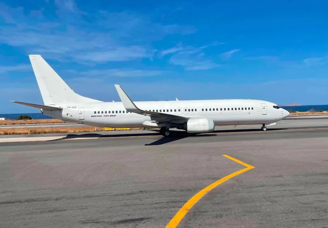 The self-report of the witness of the China Eastern Airlines MU583 air ...