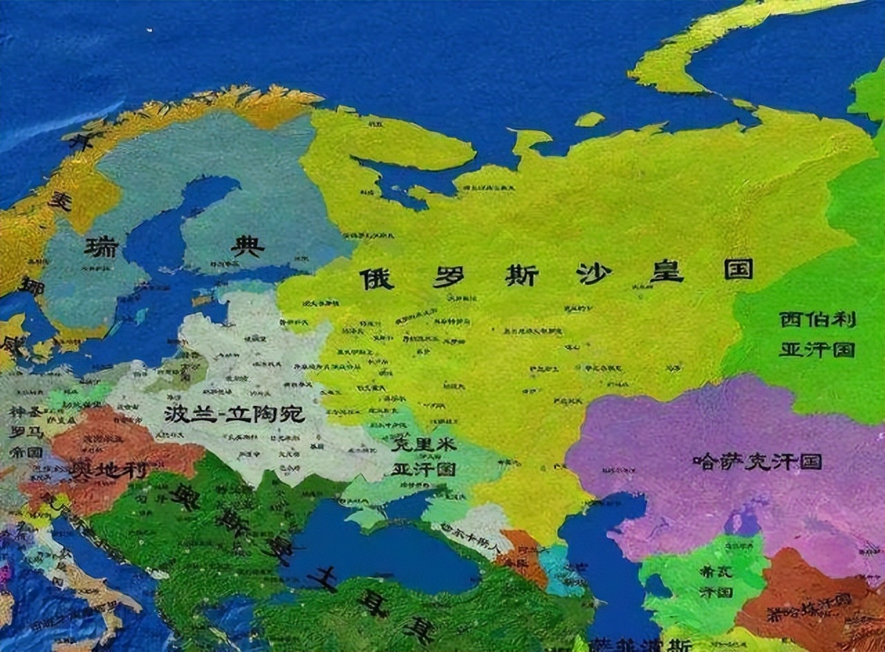 Why does Russia have it?The world's largest land area, who is the ...