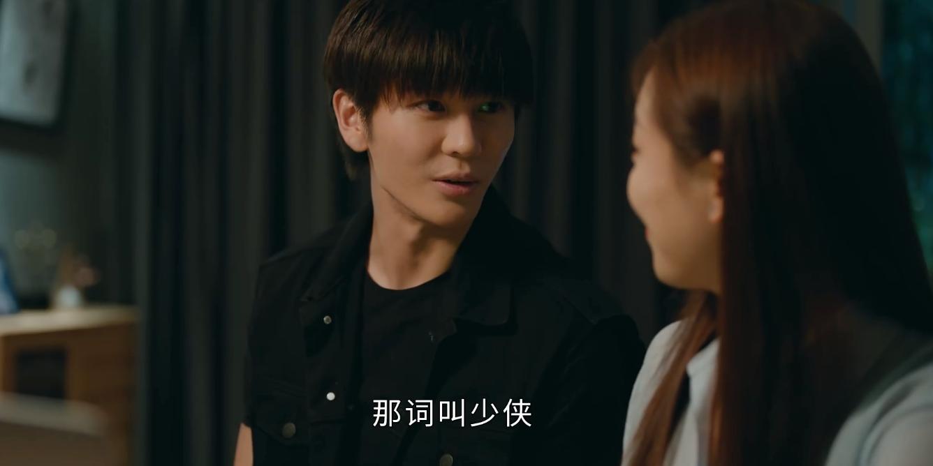 Why did Tang Lili in "Female Psychologist" take the risk?Throw in the net, Qi Ming is vicious ...