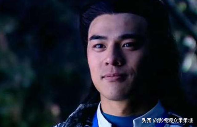 Flying Immortals in the Sky: Li Saijin, played by Lu Yi, is a beautiful ...