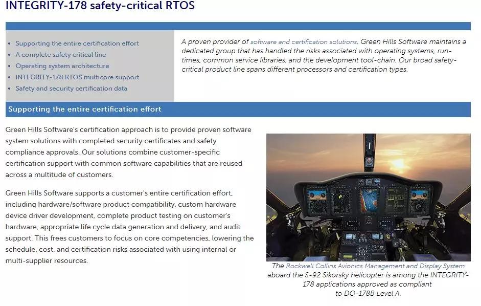 What operating system is used on the plane? - iMedia