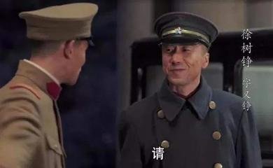 Duan Qirui received a note that the hero who recaptured Outer Mongolia ...