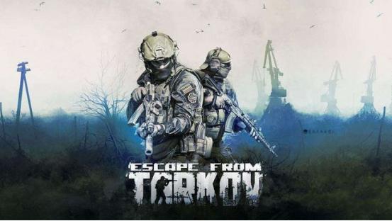 Escape from Tarkov version update lighthouse new boss introduction - iMedia