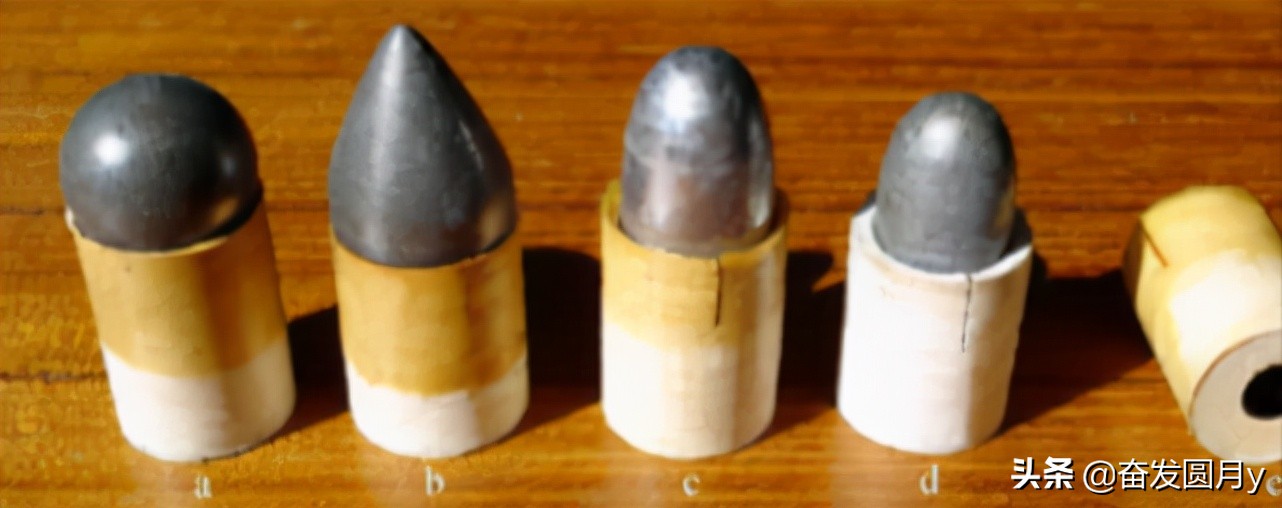 What is a front loading gun - iMedia