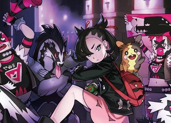 "Pokémon" Gonzo: The Shout Team, Musashi and Rumika, who don't count as ...