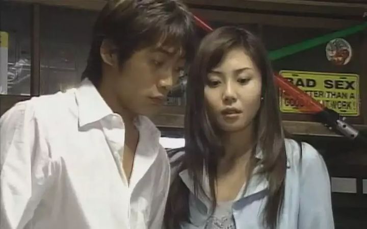 Inventory of high-value couples in the Japanese entertainment industry ...