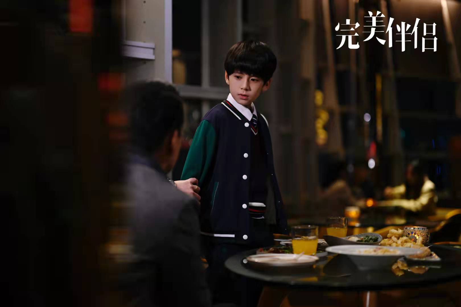 Lin Ziye's "Perfect Companion" surprise debut and Lin Jing's appearance ...