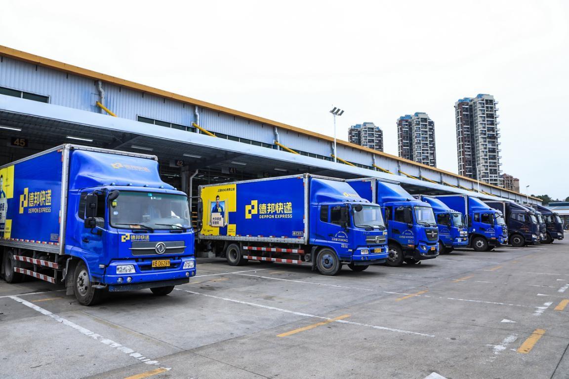 What is the plan of Jingdong Logistics for the acquisition of Debon ...