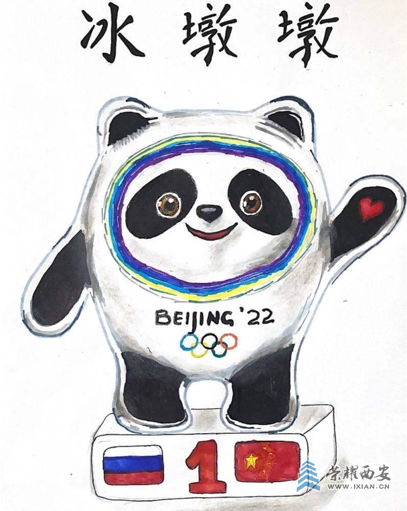 Bing Dun Dun is too hard to buy?Come here to show you the real ...