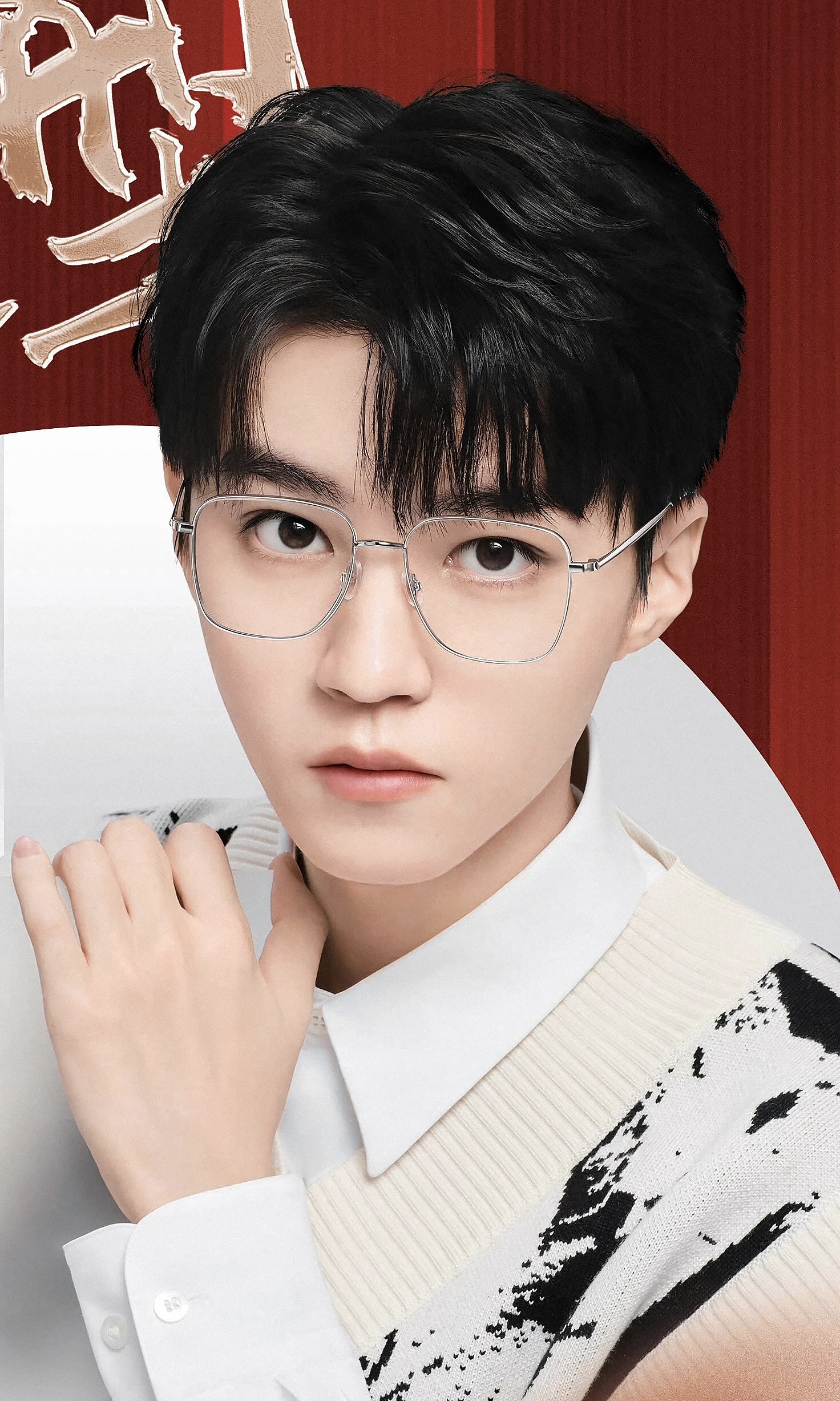 "Broken Bridge" changed the avatar, Wang Junkai fans said the meaning ...