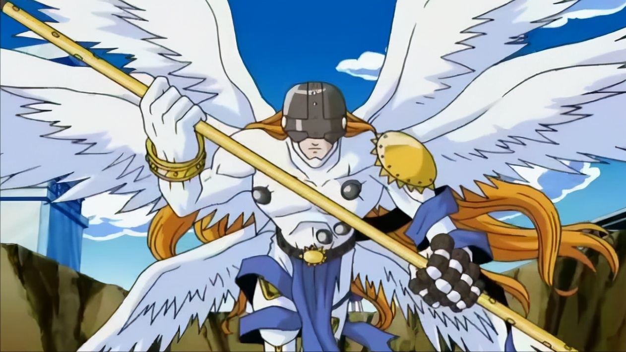 Digimon: Ultimate Angel Beast - iMedia