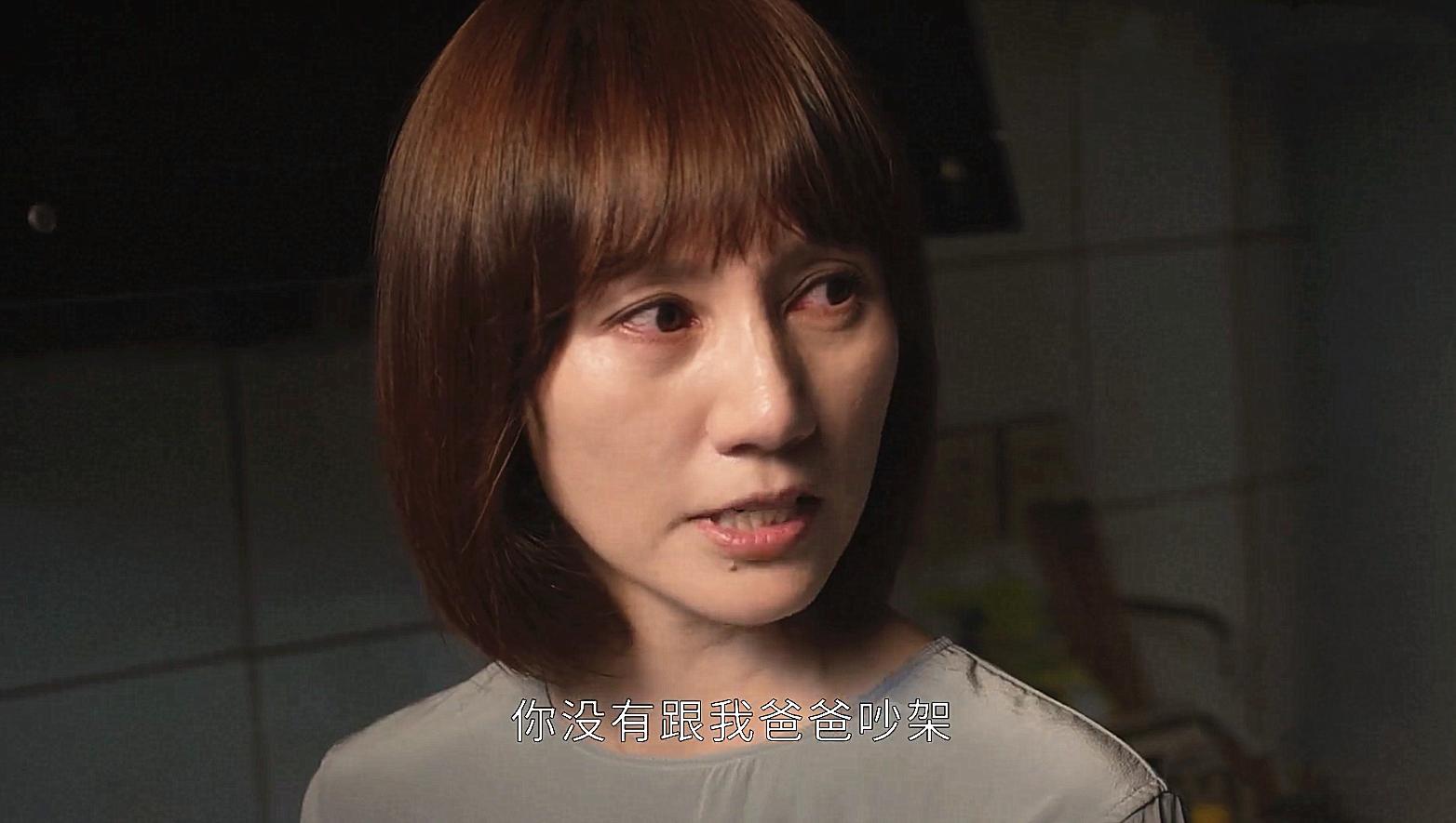 "Meeting Season" Ning You revealed the real cause of Cui Hao's death ...