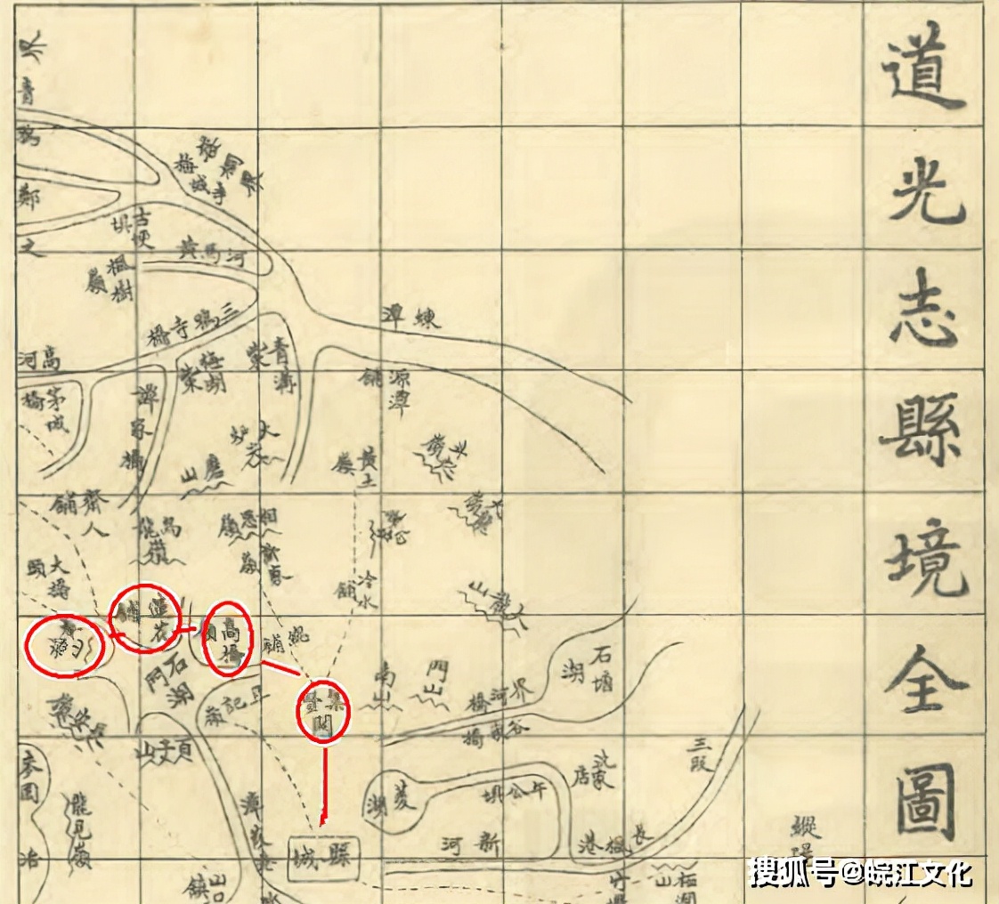 The Origin of Huangmei Opera: The Origin of the Names of "Nuan's Family ...