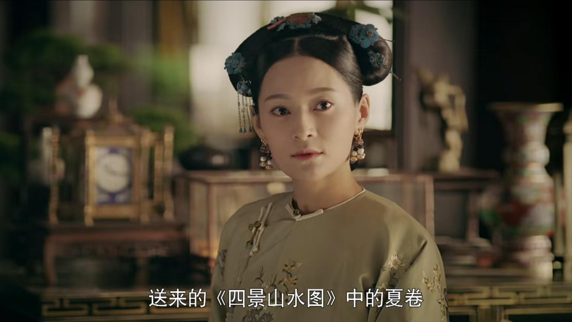 Story of Yanxi Palace: What is the Jili Lake Silk that Wei Yingluo used ...