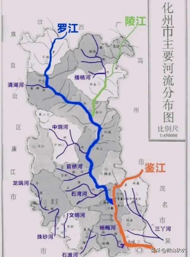 Huazhou's history - iMedia