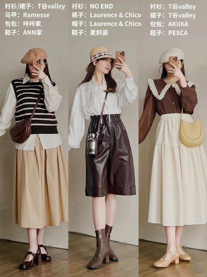 27 sets of gentle temperament wear, generous and white light color ...