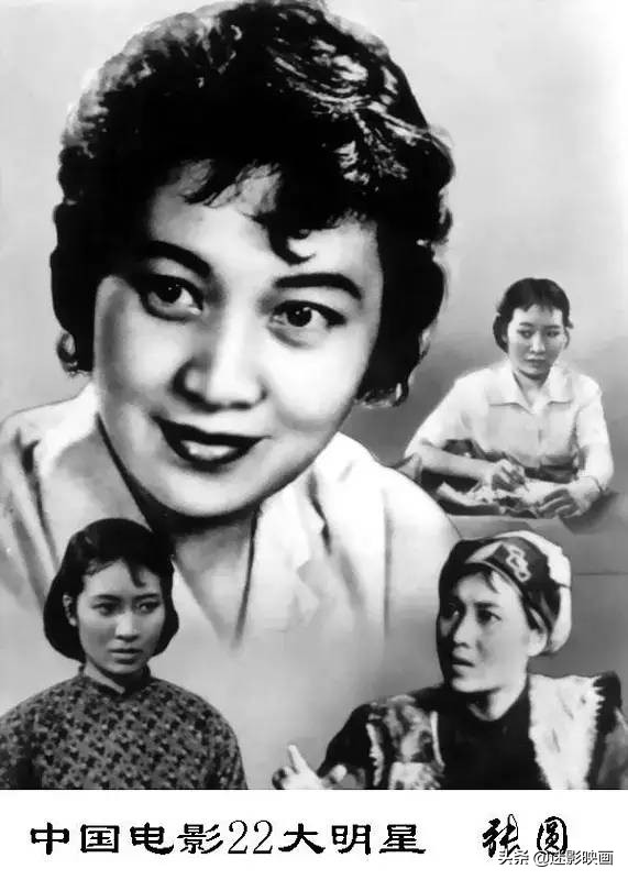 "The Case of Xu Qiuying": The anti-special film 64 years ago was banned ...